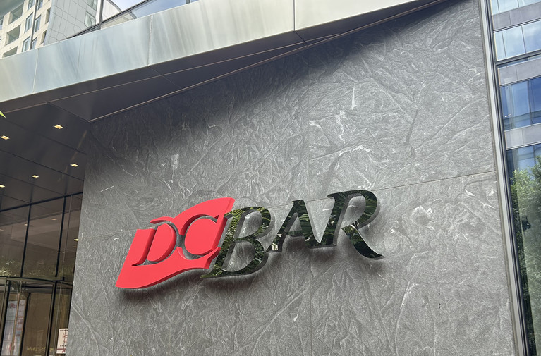 DOJ's Ed Martin Faces Attorney Disciplinary Probe in DC | Law.com