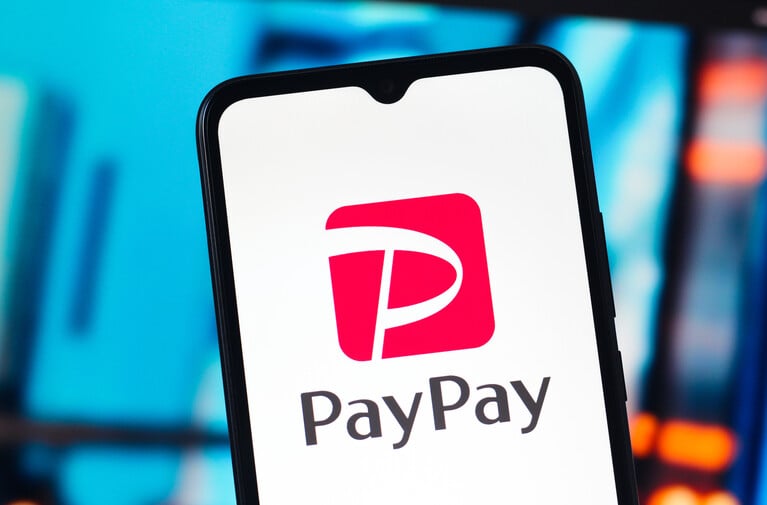 Mori Hamada Advises Japan's PayPay on Acquisition of T&D Financial Life ...