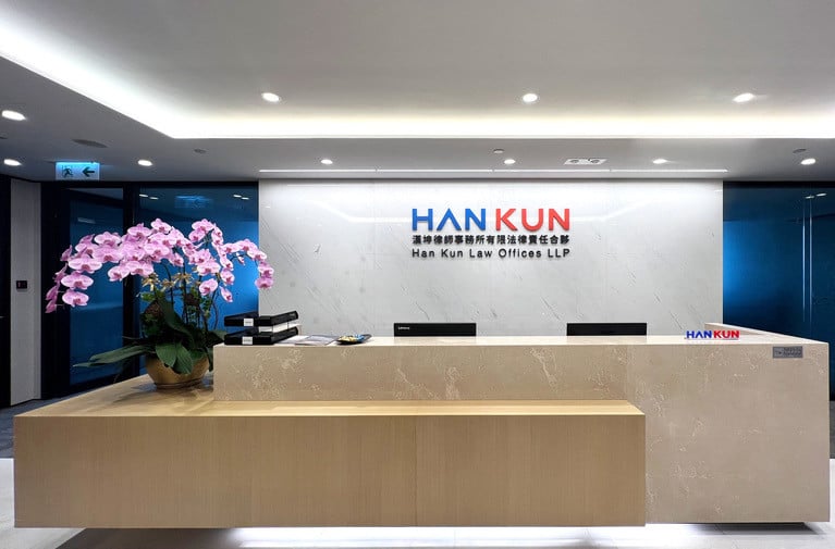 Gibson Dunn to Launch Office in Madrid, Hires Leading Corporate Partner ...
